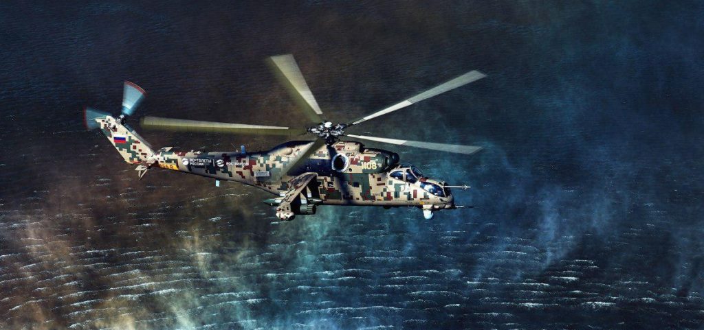 Mikoyan-Gurevich Ye-152 (Ye-166) / Е-152 (Е-166)