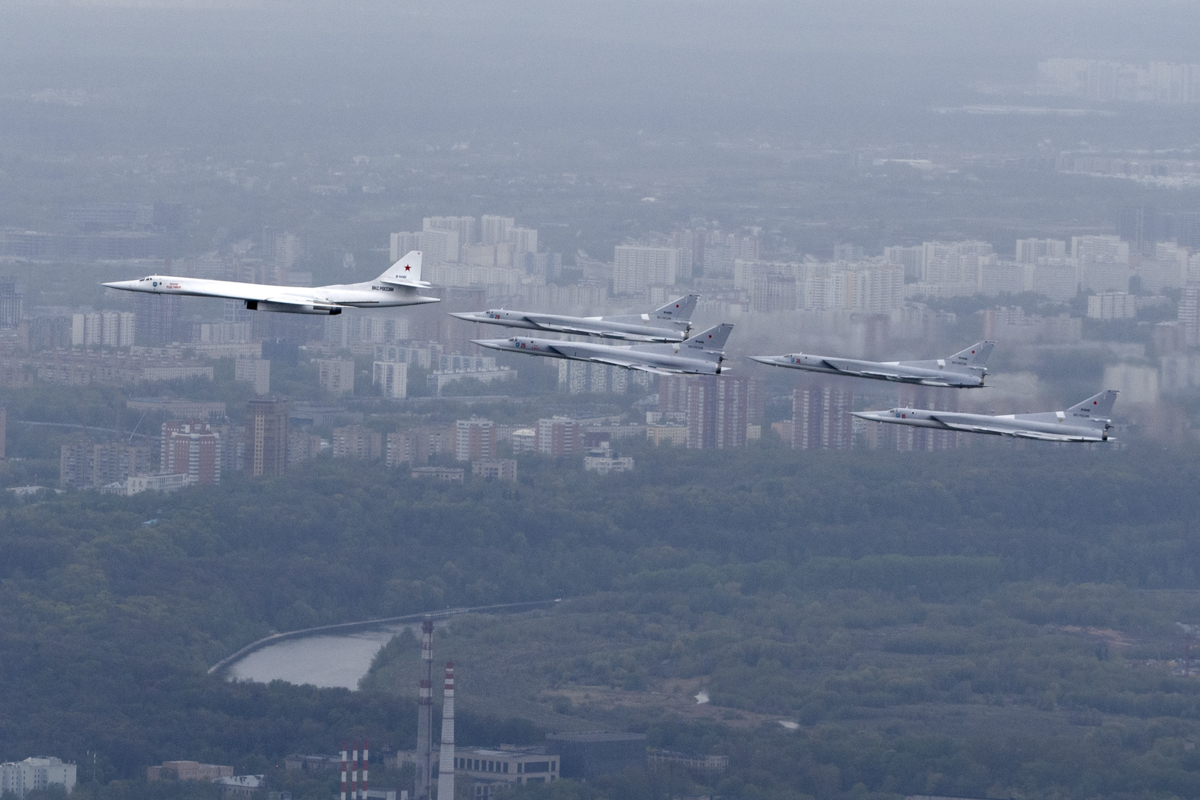 Air Parade over Moscow celebrated the 75th anniversary of Victory Day