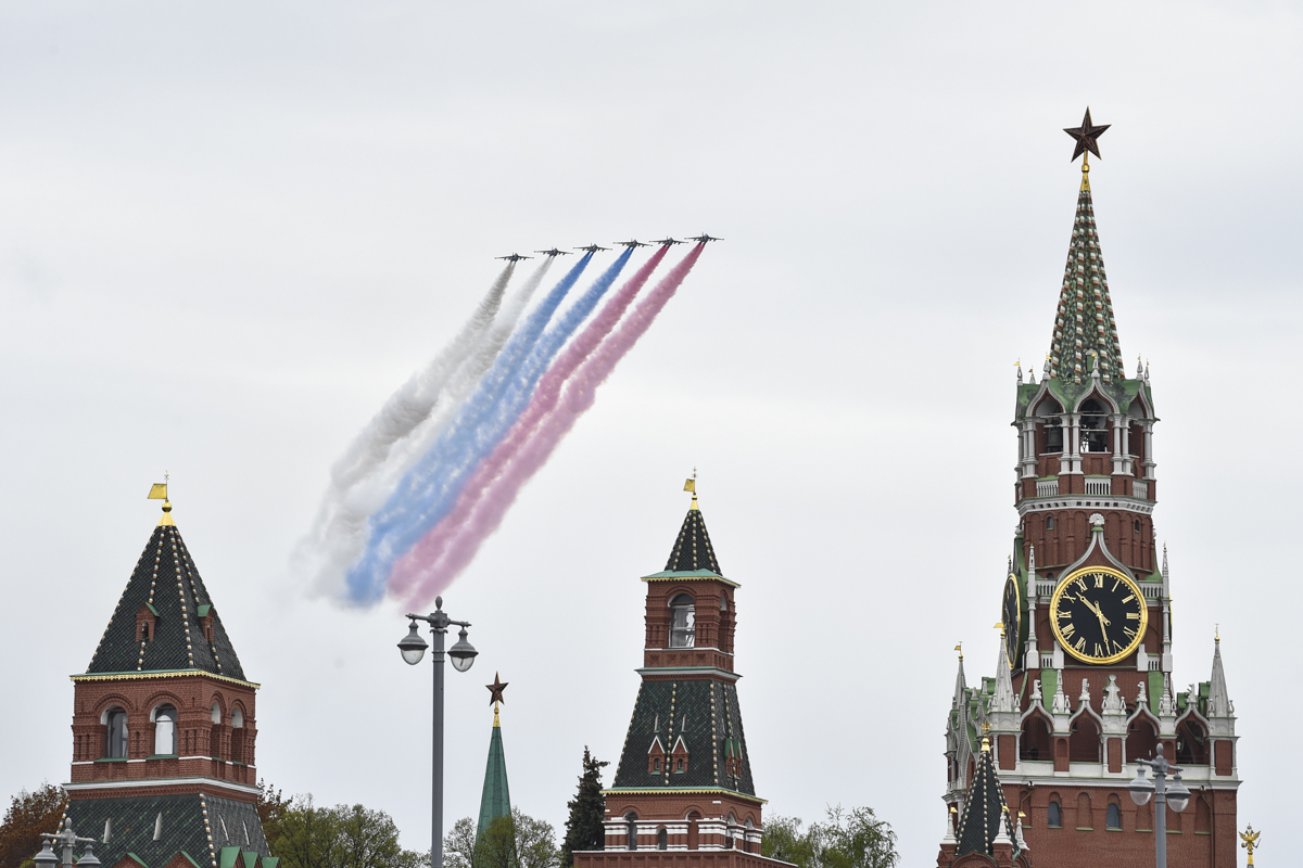 Air Parade over Moscow celebrated the 75th anniversary of Victory Day