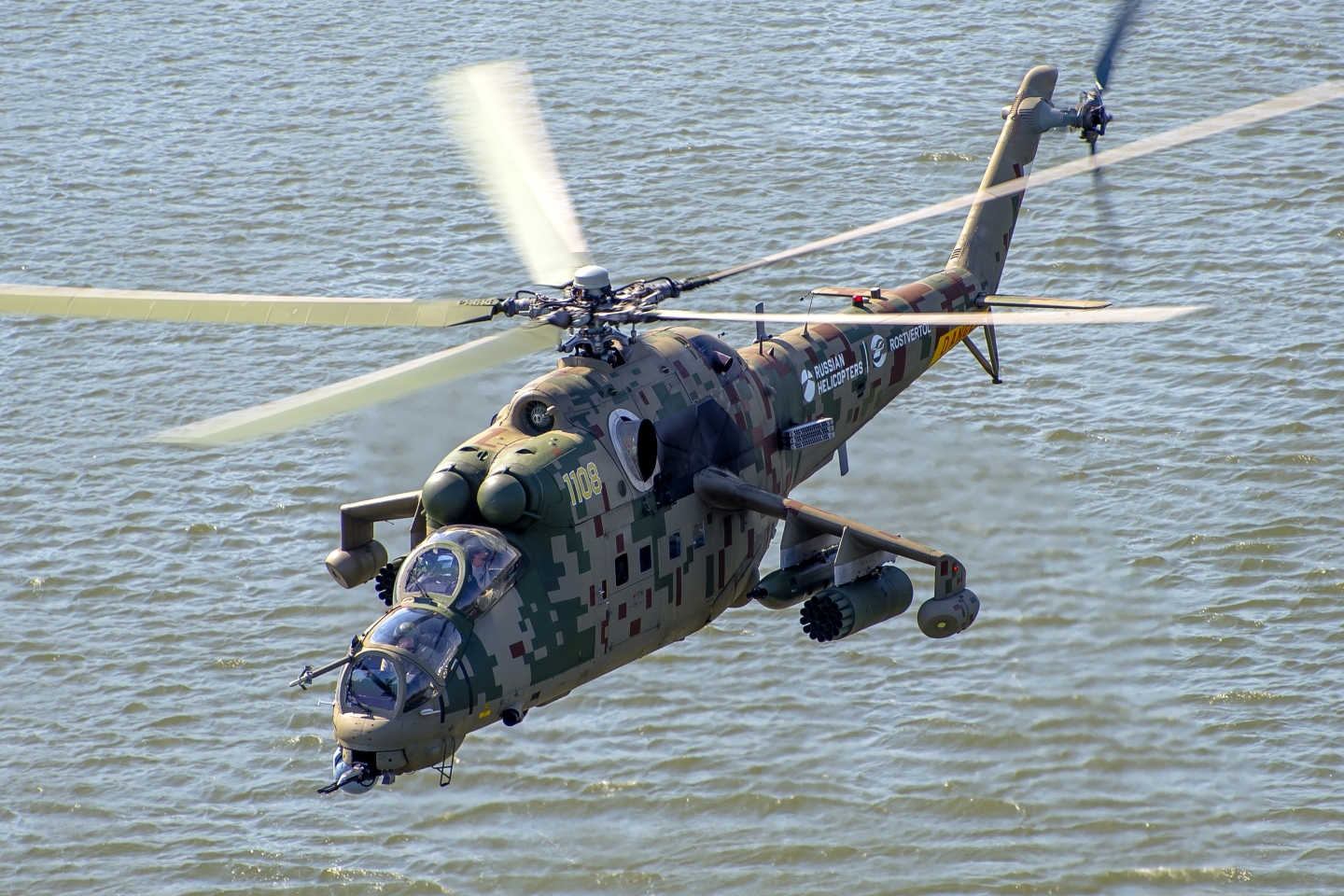 Serial production of Mi-35P launched