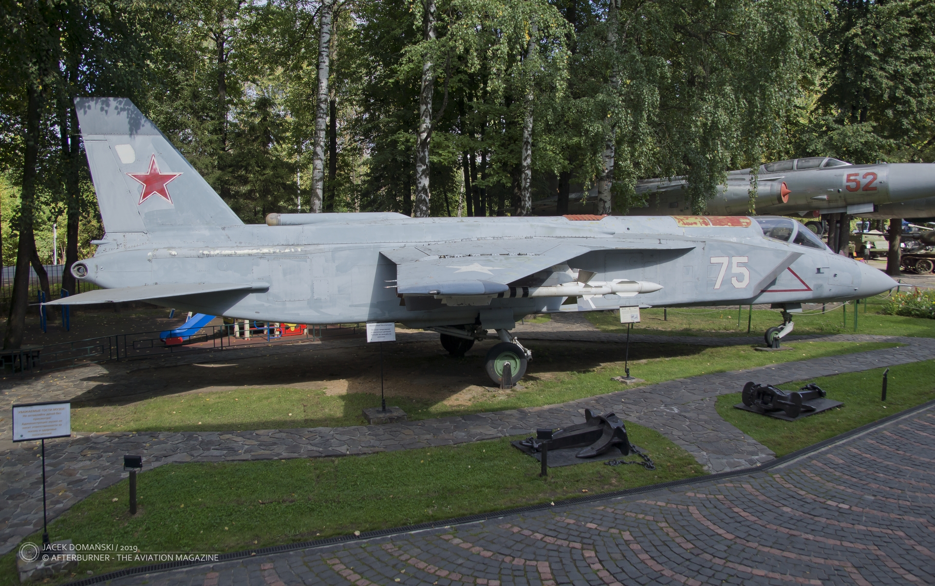 Is the development of new Russian VTOL aircraft to be launched soon?