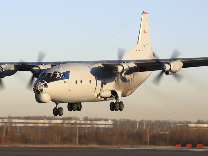 Can your dream come true with the PJ-II ´Dreamer´?