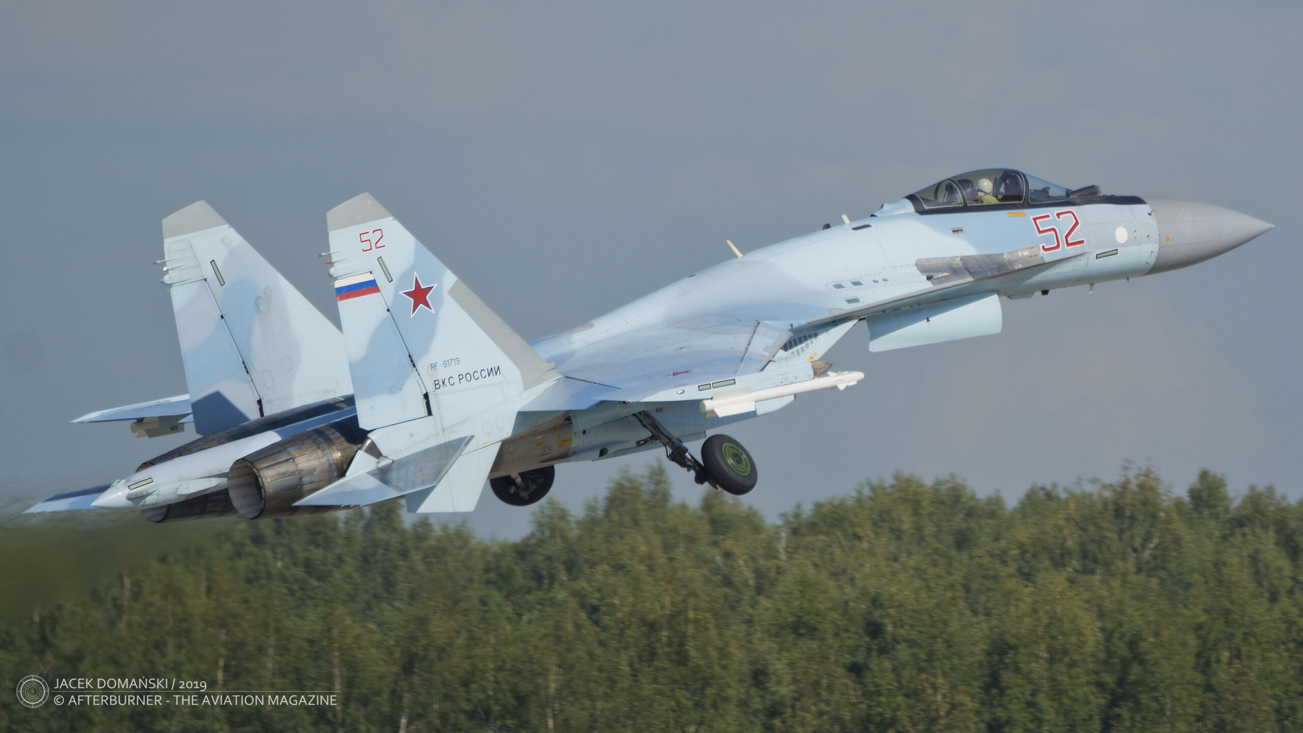 Only a hundred days left to MAKS-2021