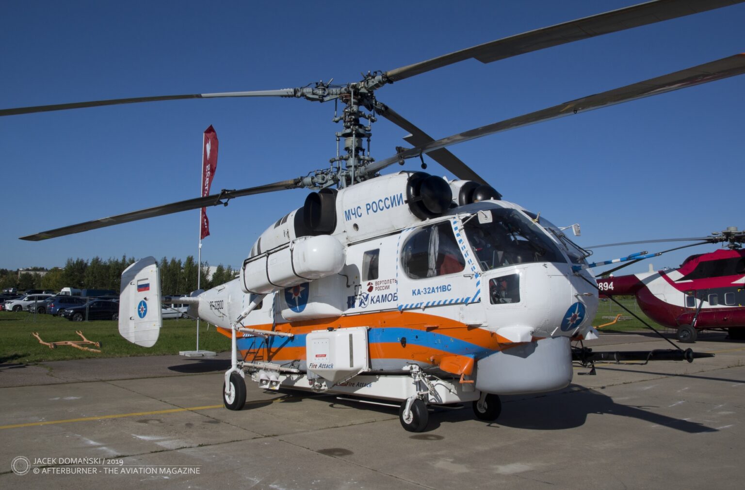 26th anniversary of EMERCOM aviation component