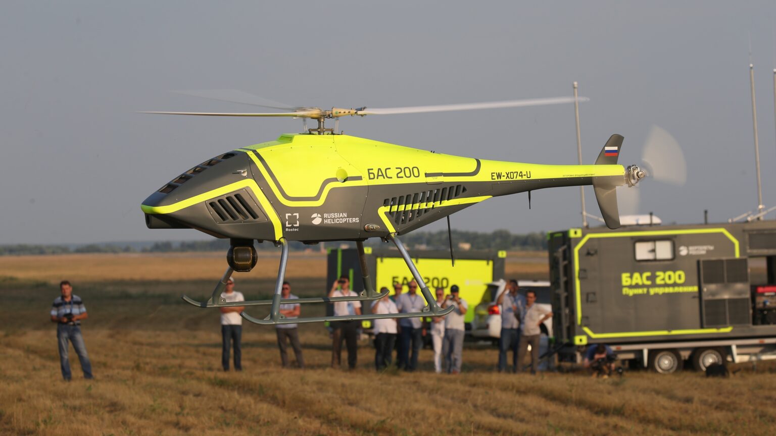 Rostec and Russian Post launched UAV delivery tests in Chukotka