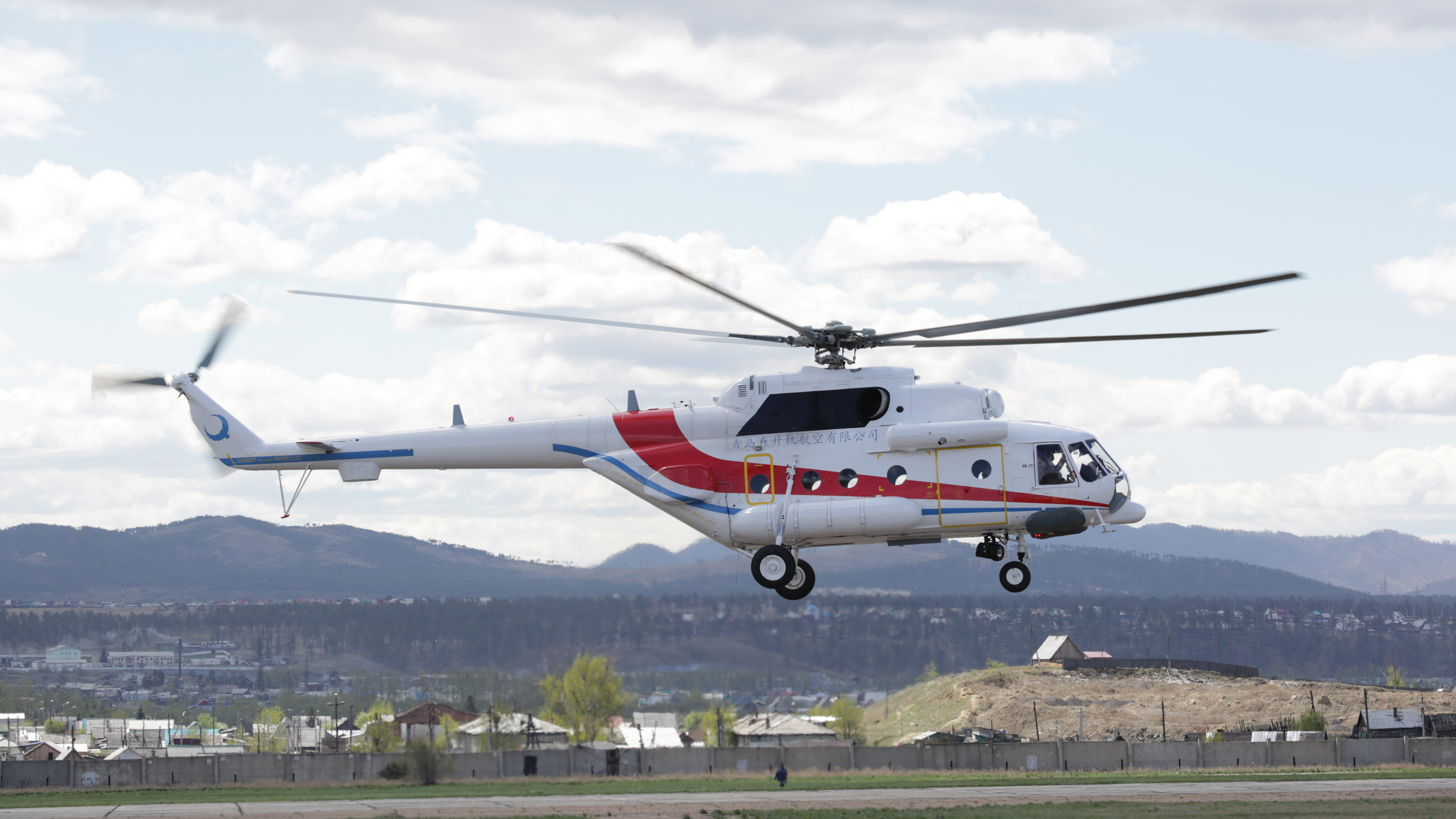 More than 26,000 flying hours accumulated by helicopters made at Ulan ...